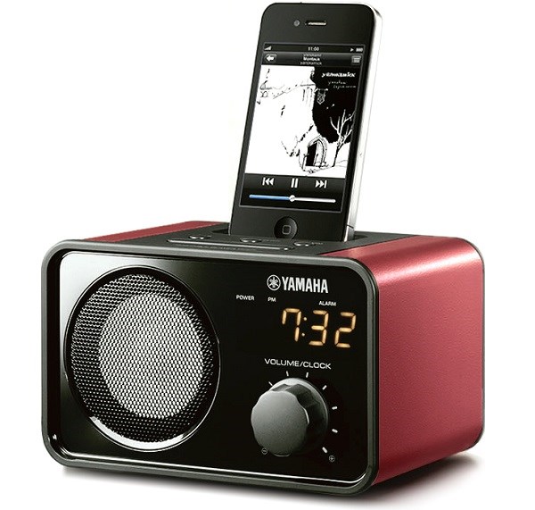 YAMAHA PDX-13 DARK RED - Mikrosystém | Expert.cz